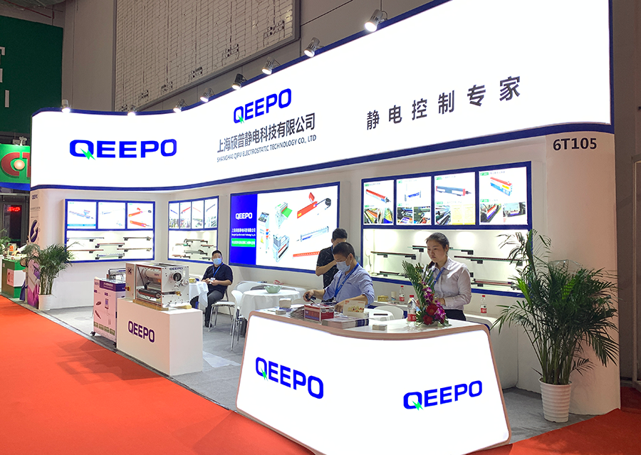 About QEEPO